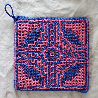 Ravelry: Modular Square #1 pattern by David Q Orth