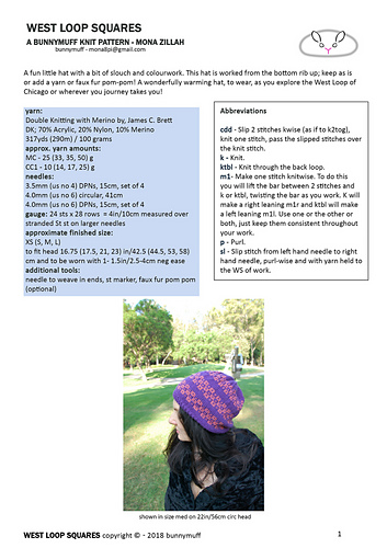 Ravelry: West Loop Squares pattern by bunnymuff - Mona Zillah