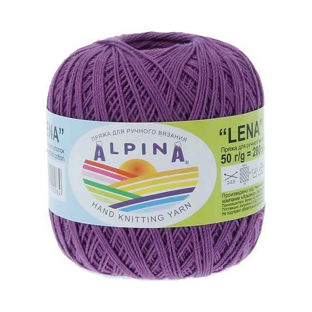 Ravelry: Alpina Lena