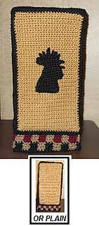 Ravelry: Dusky Rooster Blender Cover pattern by Vicki Moore