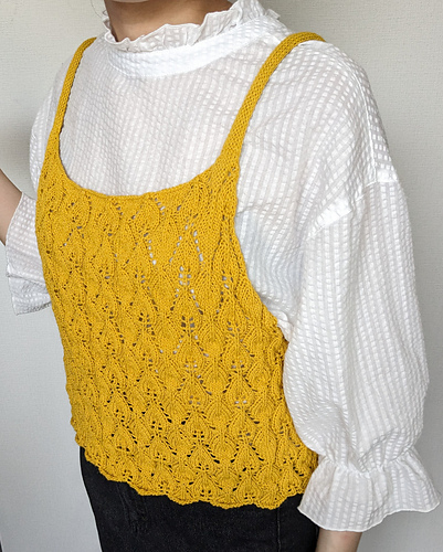 Ravelry: Kujaku pattern by Haru