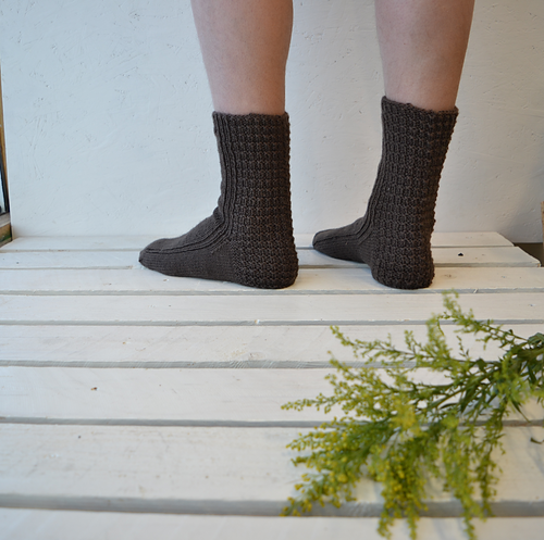 Ravelry: Rasi pattern by Paula Niskasaari