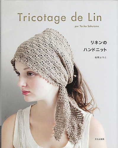 Ravelry: Tricotage de Lin リネンのハンドニット - patterns