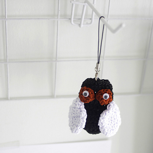 Ravelry: USB pouch fly pattern by Anya Memouse