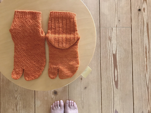 Ravelry: YY pattern by Yucca