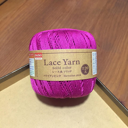 Ravelry: Daiso Cotton Lace #20