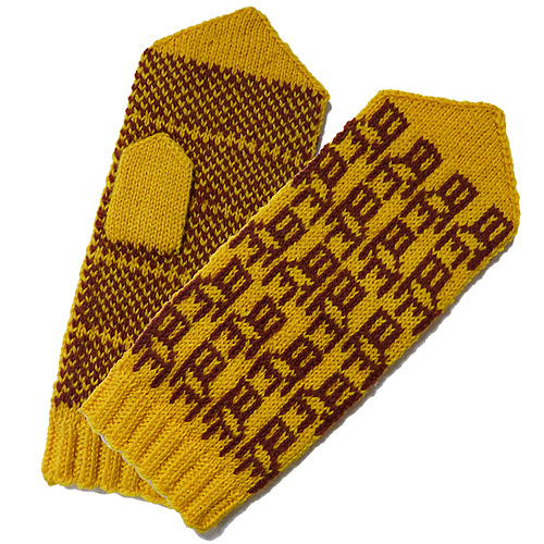 Ravelry: Golden Light Mittens pattern by SpillyJane