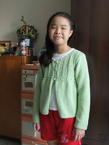 Ravelry: Design D - Girls' Lace-Yoke Cardigan pattern by Sirdar