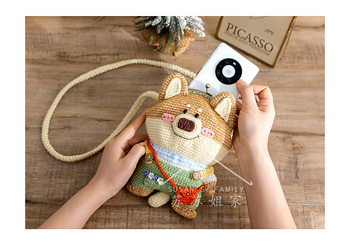 Ravelry: Cute Pet Kiss Lock Bag pattern by Susan's family