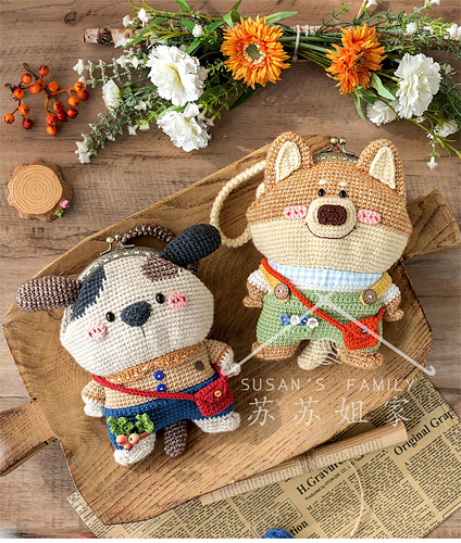 Ravelry: Cute Pet Kiss Lock Bag pattern by Susan's family