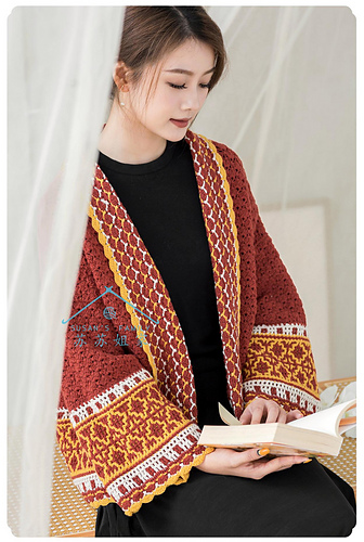 Ravelry: Jintang Reversible Coat pattern by Susan's family