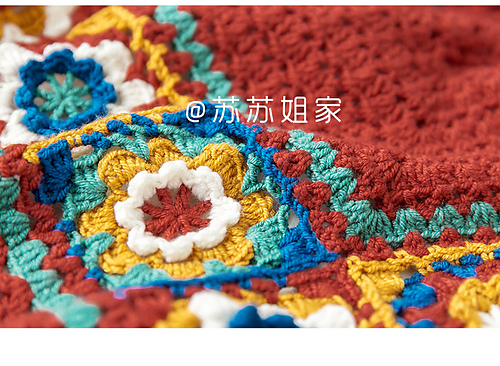 Ravelry: Granny Square Shawl pattern by Susan's family