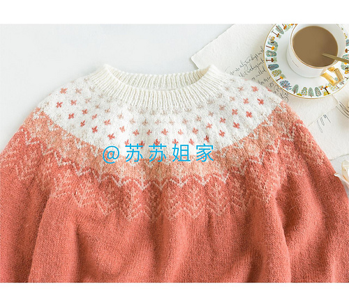 Ravelry: Staring Forest Yoke Sweater pattern by Susan's family