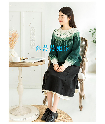 Ravelry: Staring Forest Yoke Sweater pattern by Susan's family