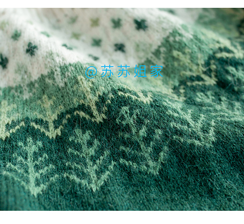 Ravelry: Staring Forest Yoke Sweater pattern by Susan's family