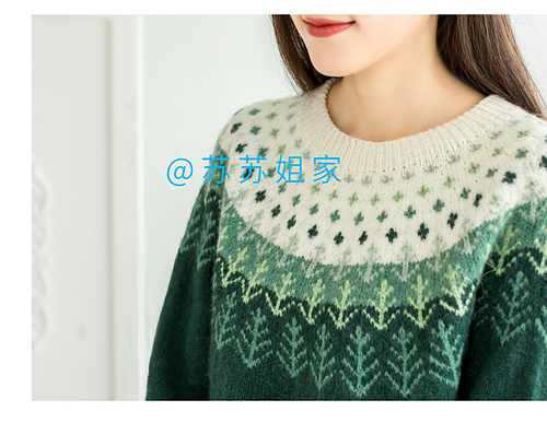Ravelry: Staring Forest Yoke Sweater pattern by Susan's family