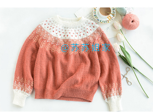 Ravelry: Staring Forest Yoke Sweater pattern by Susan's family