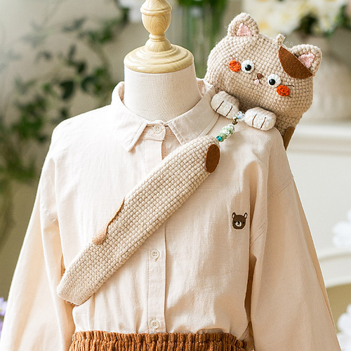 Ravelry: Cute Animal Chest Bag pattern by Susan's family