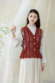 Ravelry: Atlas Vest pattern by Susan's family