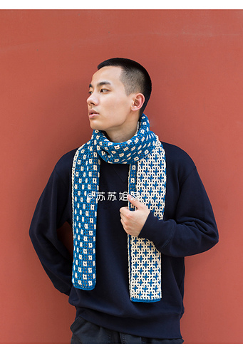 Ravelry: Antiquity Pattern Scarf pattern by Susan's family