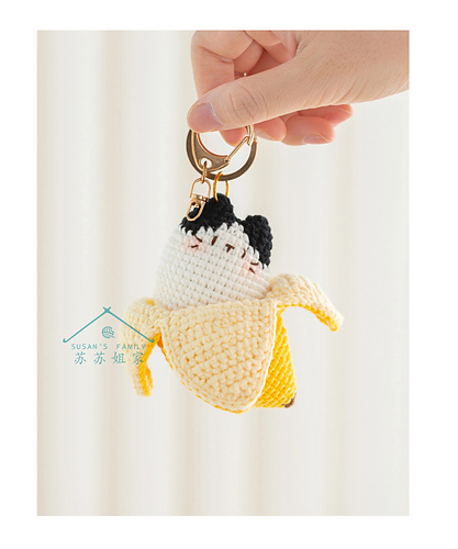 Ravelry: Crooked Head Banana Cat pattern by Susan's family