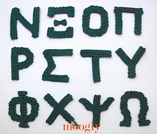 Ravelry: Greek Alphabet pattern by Tamara Kelly