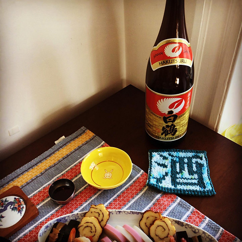 Ravelry: Mizu Sake pattern by Duke of Nikko