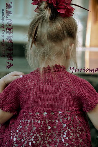 Ravelry: yuringa's Vakarute